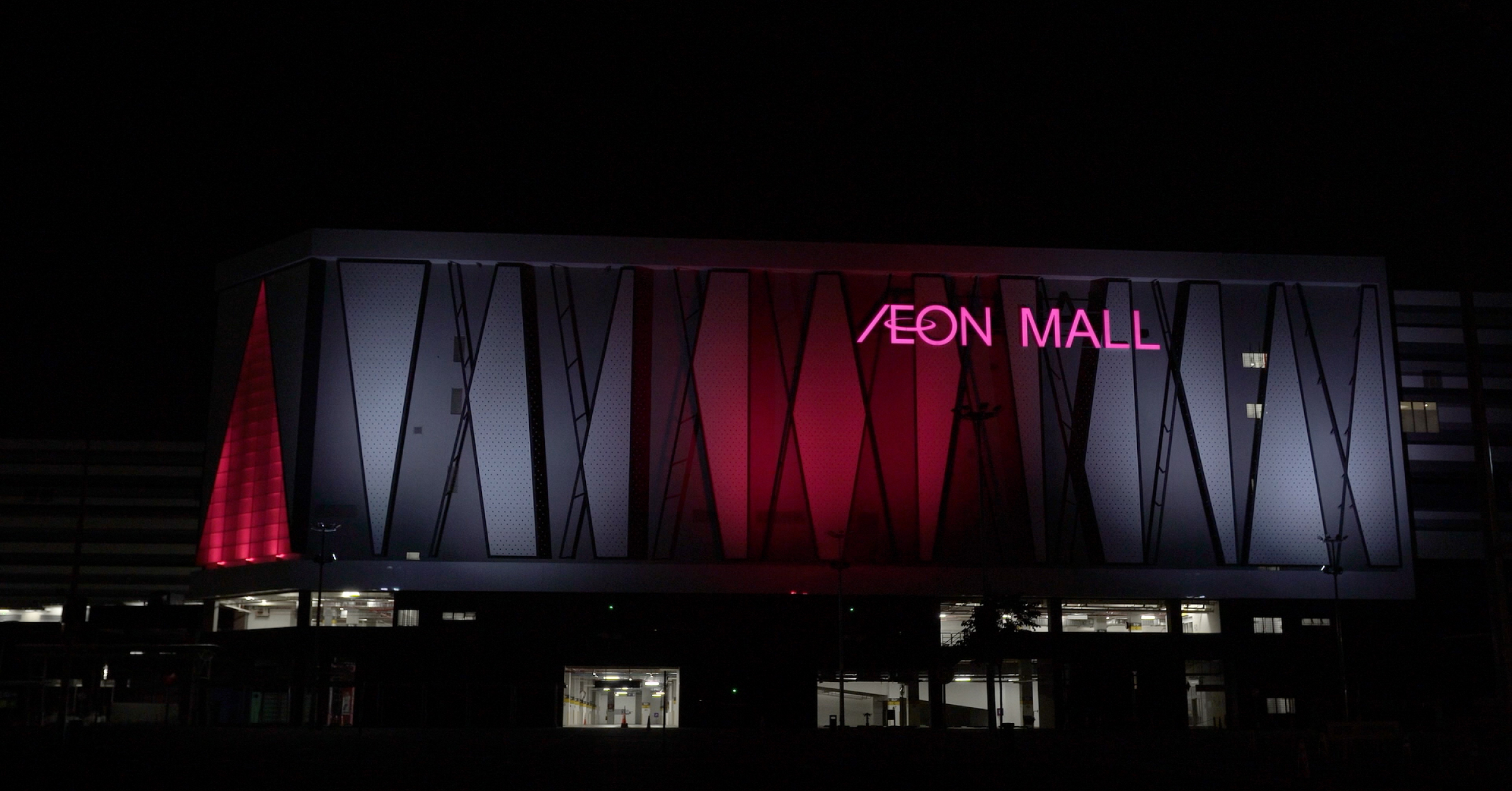 AEON MALL NILAI | Case Study | Singapore | Panasonic Lighting